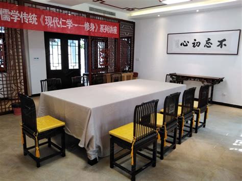 南京崇正书院场地图片大全 南京崇正书院会议室图库 会小二
