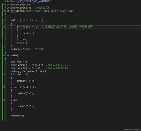 【c语言】字符串比较函数strcmp的理解使用和模拟实现c语言字符串比较函数实现 Csdn博客