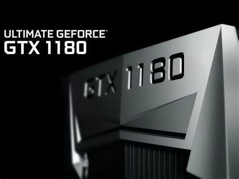 Nvidia Gtx 1180 曝光！12nm 製程配 Gddr6 顯示記憶體 Ezone