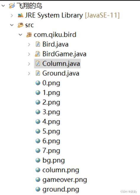Java游戏制作 飞翔的鸟游戏飞翔的小鸟 Java游戏 Csdn博客 Java游戏制作 飞翔的鸟游戏飞翔的小鸟 Java游戏 Csdn博客
