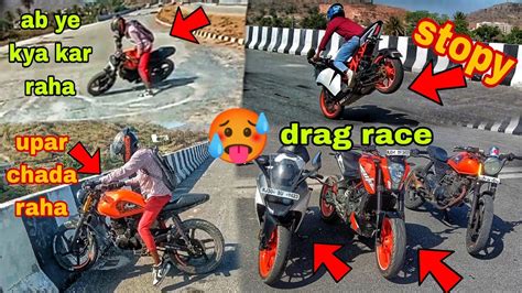 Socha Ni Tha Ki Sunday Ride Par Ye Sab Hoga🤬 Youtube