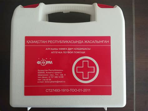 Укладка противошоковая: продажа, цена в Алматинской области. Аптечки от ...