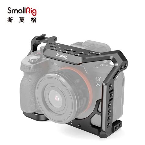 Smallrig A S Sony A S