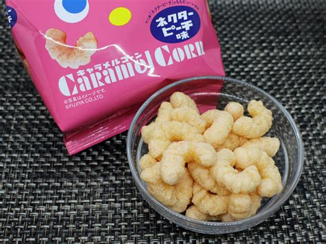 東ハト×不二屋の夢のコラボレーション！『キャラメルコーン ネクターピーチ味』の気になるお味は？｜フレッセイジャーナル