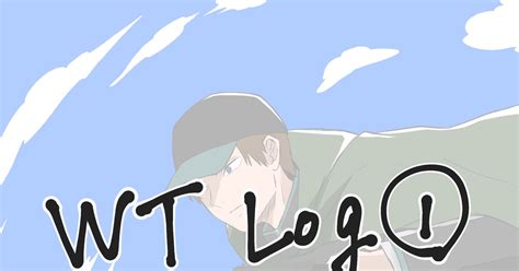 ワールドトリガー Wt Log① かげろーのイラスト Pixiv