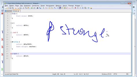 Селекторы 23 Видеоуроки по Html и Css Youtube