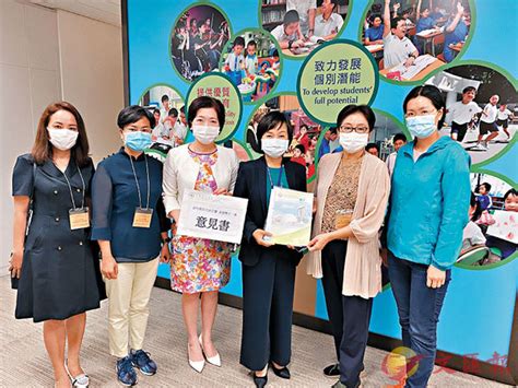 「黃師」歪曲史實 團體籲教局追究 香港文匯報