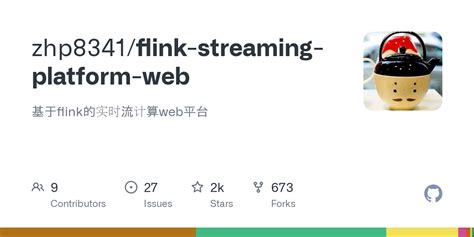 GitHub zhp8341 flink streaming platform web 基于flink的实时流计算web平台