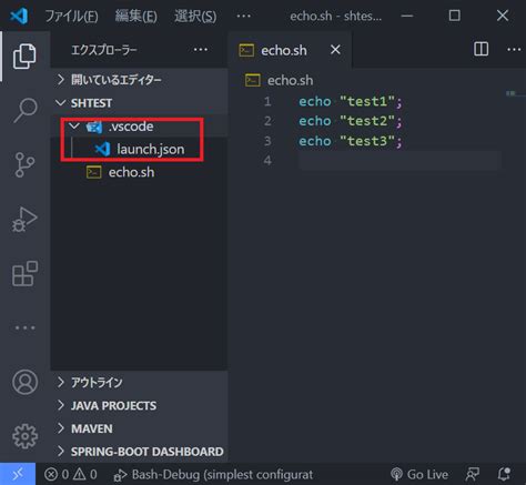 VSCodeにshデバッガ構築してデバッグする方法 Windows yuyablogs