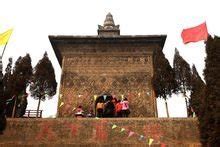 安阳修定寺塔 360百科