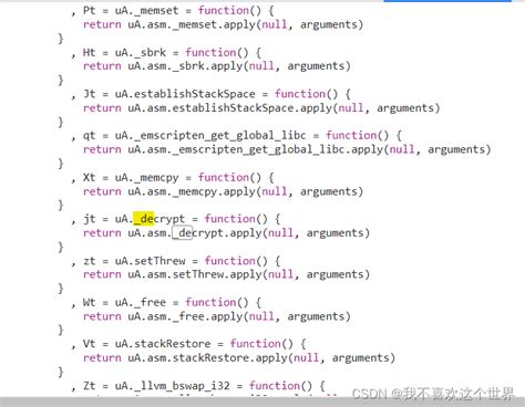 Python快速实现某东方视频解密wasm算法wasm解密 Csdn博客
