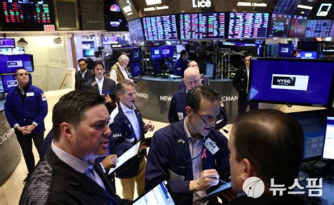 뉴욕증시 프리뷰 미 주가지수 선물 Fomc·소매판매 주목하며 상승인텔↑ Vs 비아샛↓