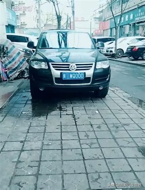 近百萬大眾途銳現陝西街頭本不會太留意但車牌號是豹子號 每日頭條