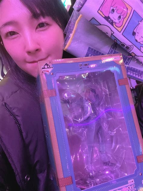 あやか💎サキュバスシーシャ Abyss歌舞伎町店 On Twitter 退散してます🌟 早い時間会いに来てくれたダーリンありがとう🫶 いつ