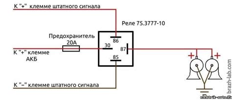 Схема подключения 4 контактного