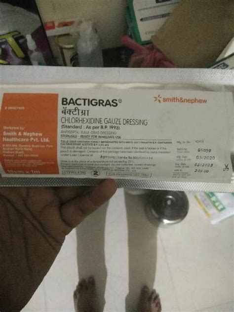 Gauze Bactigrass Antibacterial Gauge Dressing For Protection From