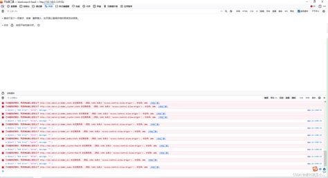 Docker安装elasticsearch及其客户端工具docker Es安装客户端 Csdn博客