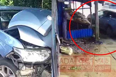 විශ්‍රාමික මේජර් ජෙනරාල් ගේ වාහනයේ ගැටී පුද්ගලයෙක් මරුට