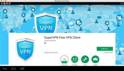 Dew Vpn Download