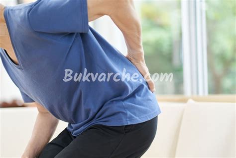 Упражнения за прищипан седалищен нерв