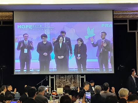 討論 長老教會缺席國家祈禱早餐會 Hatepolitics板 Disp Bbs