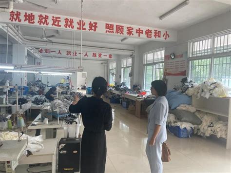 县妇联走访女企业家协会会员企业澎湃号·政务澎湃新闻 The Paper