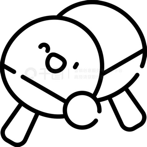 Ui Svg