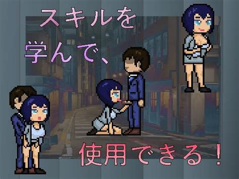 Gods Succubus Ver 1 0 Jap Eng By Kahvegzul Uncensored Porn Comics