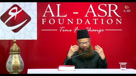 Zawjain Biwi Beti Aur Bahen Ke Huqooq Shaikh Abdul Hadi Umri