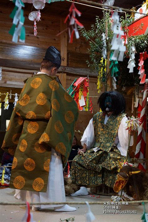 西米良村 米良神社大祭 米良神社夜神楽小川神楽34 日々ブログ MORIMORI 宮崎県