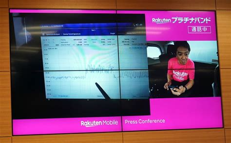 楽天モバイル、ついに「プラチナバンド」の商用サービスを開始 6月27日より都市部から順次拡大 アプリオ