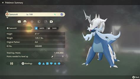 Shiny Samurott