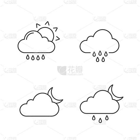 天气预报图标