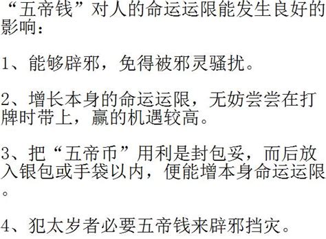 打麻將打老實牌可不行，教你幾招改運贏牌的技巧，十局九贏！ 每日頭條