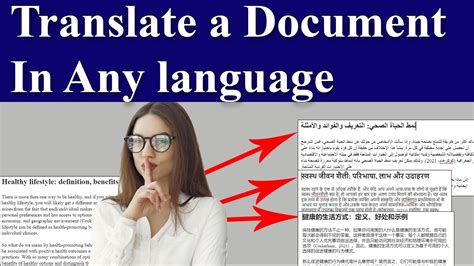 How To Translate A Document In Any Language YouTube