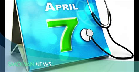 Новини Smolyannews