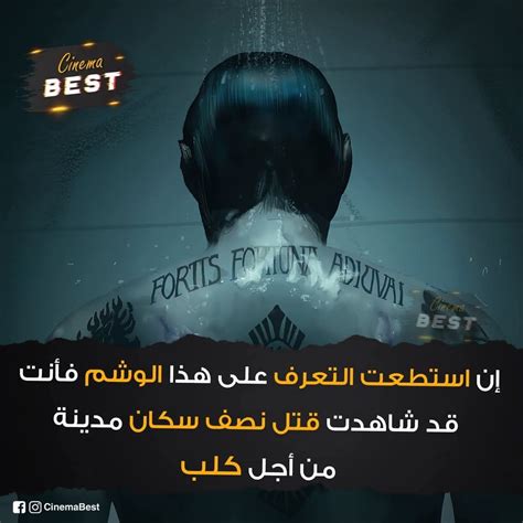 محمد عبد الجبار الموسوي