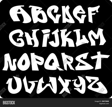 Graffiti Style Font Type Alphabet Part 3 Vector Image