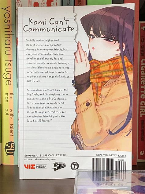 Just Finished Reading R Komi San