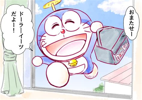 ドラえもんと暮らす100日】17日目 」とりとりか🌗c104【11日オ07a 12日y46a】の漫画