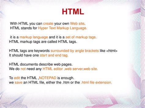 html intro ppt