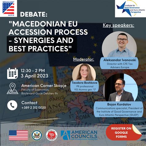 Покана за јавен настан „Македонскиот евроинтеграциски пат Градење на партнерства и преземање