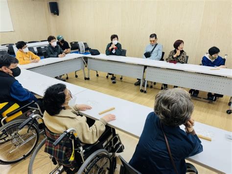 인천사회복지공동모금회 센터링사업 에코커뮤니티 2회차 포토갤러리 성촌의 집