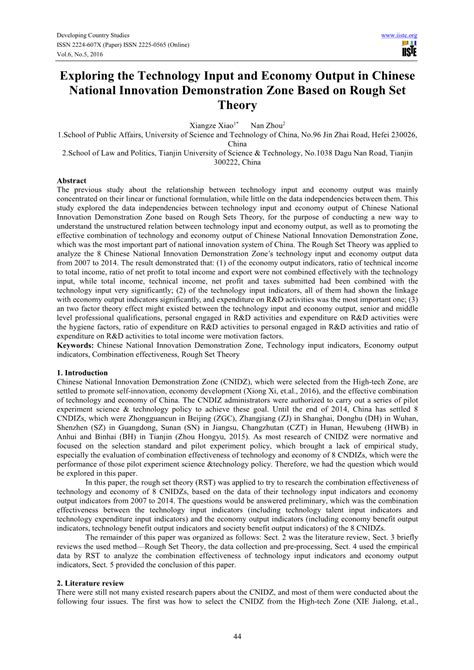 Exploring The Technology Input And Economy Output In Chinese National