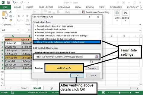 如何在excel中仅按月份和年份匹配日期?极客教程 如何在excel中仅按月份和年份匹配日期?极客教程