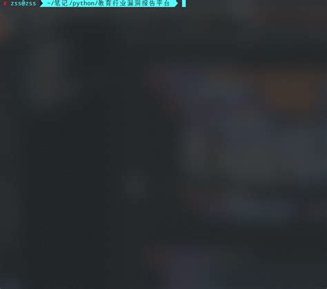 Github Curiouslearnerdevinfiltrationscript 简单的渗透测试小工具