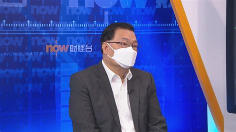 譚耀宗：23條立法有逼切性 盼於明年八月前完成 Now 新聞