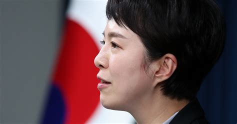 윤 대통령 국민의힘 지도부와 오찬 회동