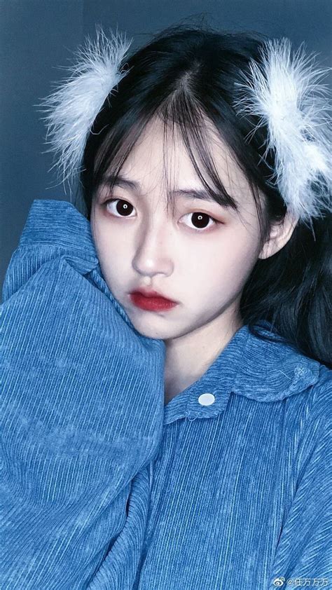 Pin By Âuu Dươngg On Team Blue Team Blue Ulzzang Girl Cute