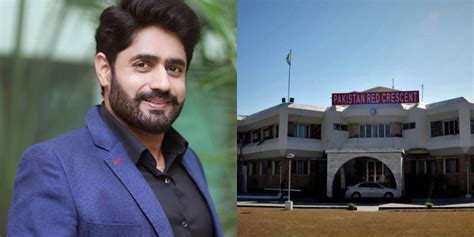 Abrar Ul Haqs Red Crescent Chairmanship Suspended By Ihc